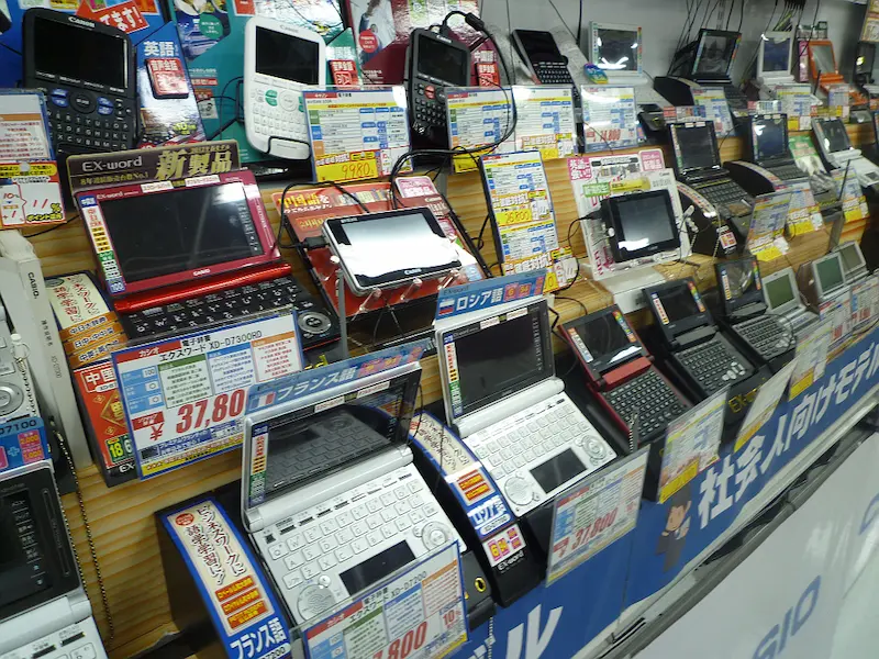 Why Checkout Computers Talk To You In Japan - Business Insiderrs